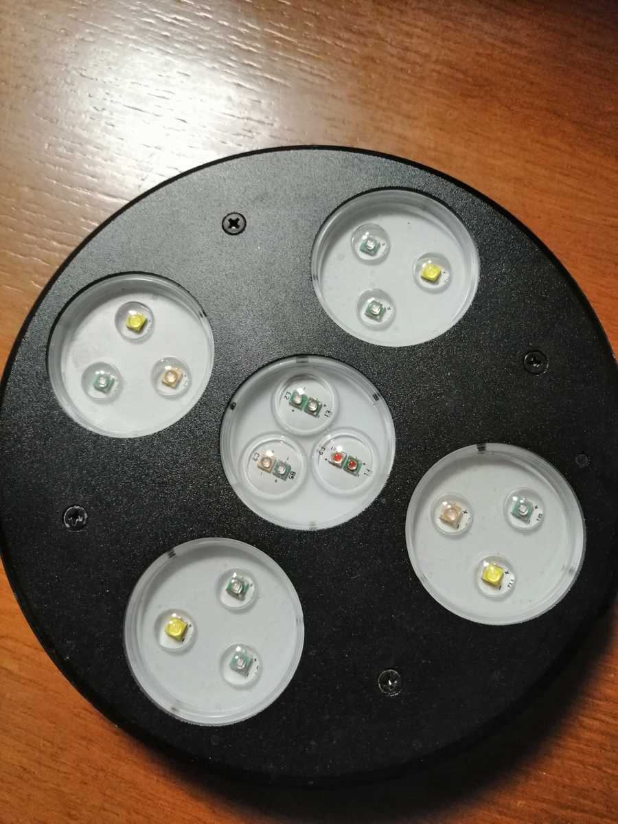 Продавам Coral Box Moon Led Plus 60w - HOBBLIFE